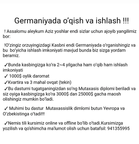Ishlash va Oʻqish imkoniyati Germaniyada