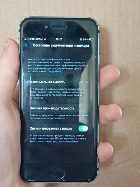 iPhone 8 black 64gb