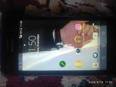 Sony telefon sotiladi