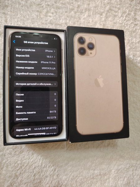 IPhone 11 Pro  64GB LL/A IDEAL