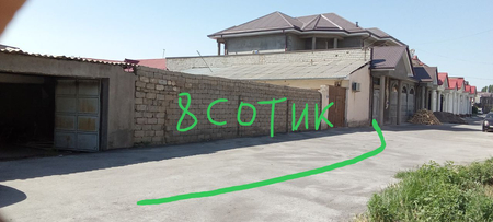 Еэр сотилади сергелида