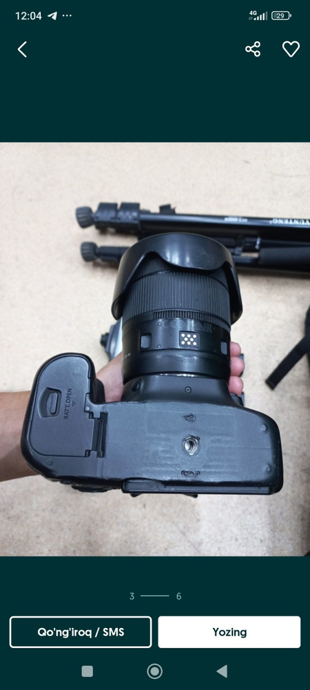 90 d  CANON kamplek