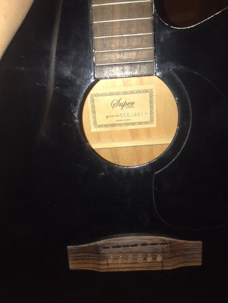 Gitara sotiladi srochna