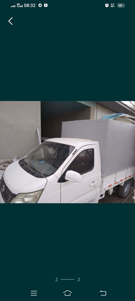 Changan yuk mashina