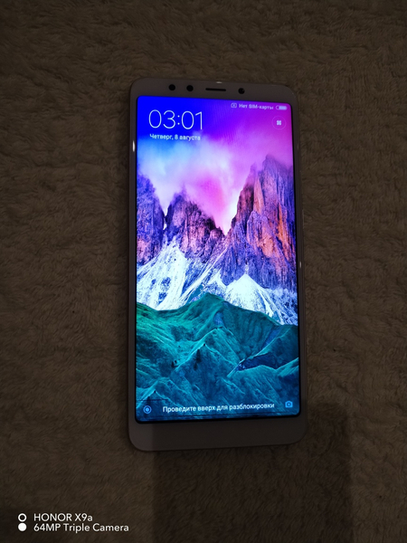 Redmi 5   3/32 GB