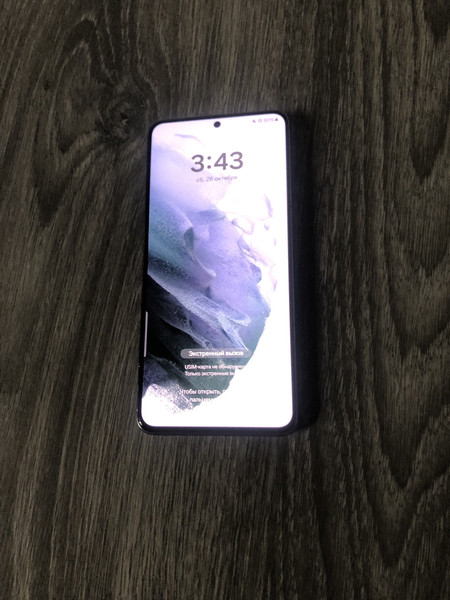 Samsung galaxy S21 5G  256 gb  holati ideal
