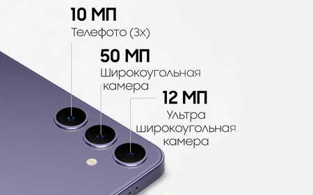 SAMSUNG S24 | 128GB | В рассрочку | кредит | kredit | Nasiya N-7