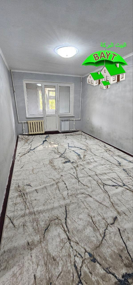 #ЧИЛАНЗАР 24 Квартал, 1\4\5, Продаётся Квартира, Ор:Ватан