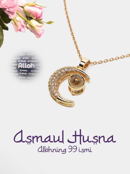 Al asma ul husna - ayollar taqinchoqqi - Ollohning 99 ismi bitilgan