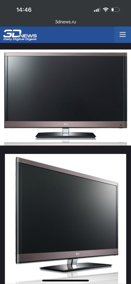 Продаю телевизор LG 42LW575S
