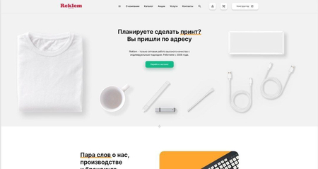 Website yaratib beramiz