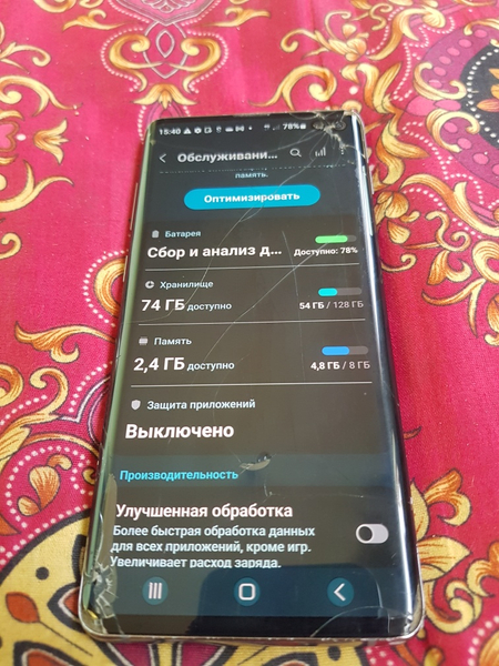 Samsung s10 plus sotiladi.