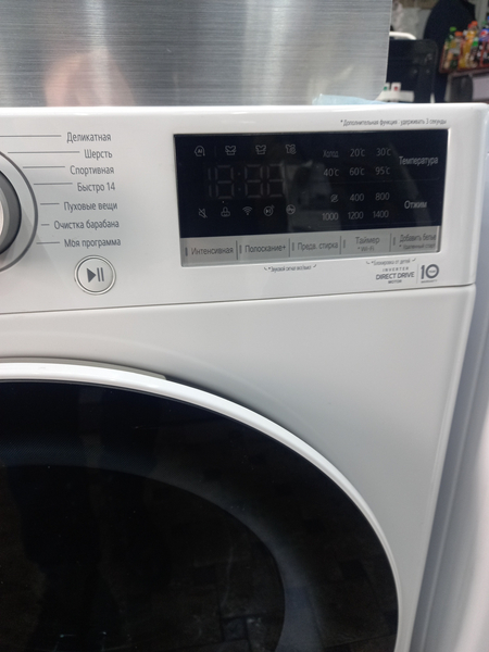 Стиральная машина LG 10.5 кг AI DD Steam+ TurboWash59 ThinQ  TW4V5RS0W