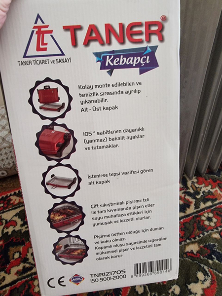 Печь совершено новая можно делать шашлык, заказывали с турции