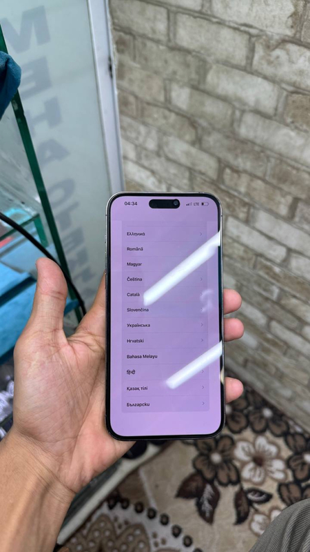 iPhone 14 pro 256gb