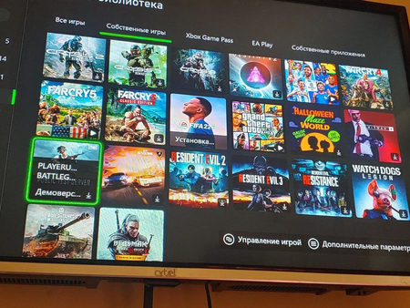 Xbox one s 500 g
