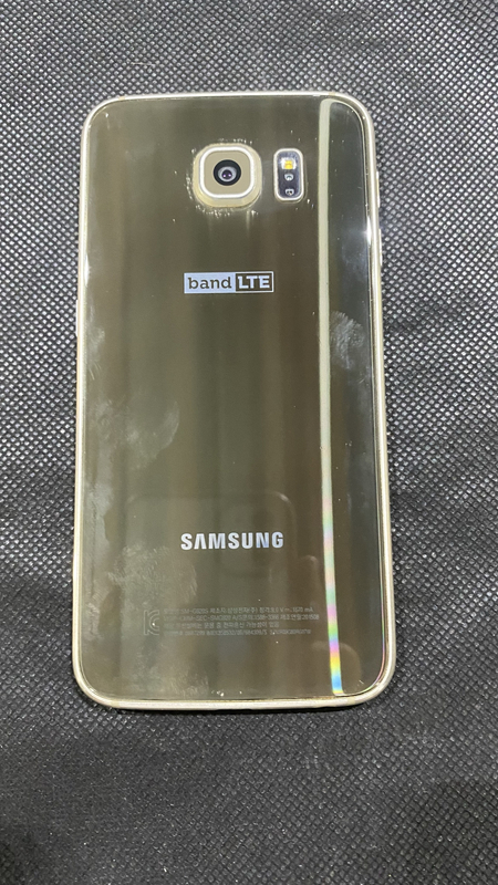 Samsung s6 xolati ideal