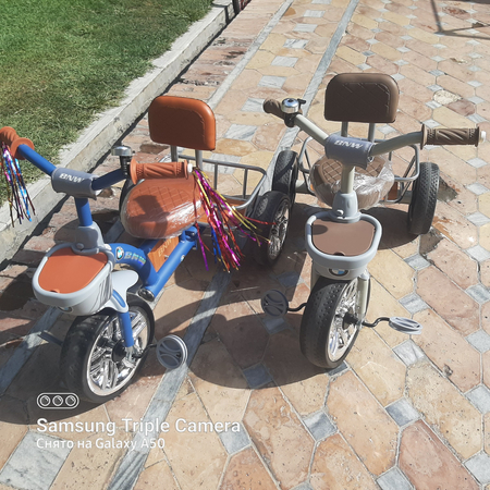 Velosiped 3 oyoqli