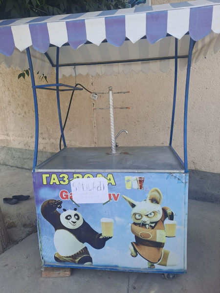 ишлаб турган газвода аппарат