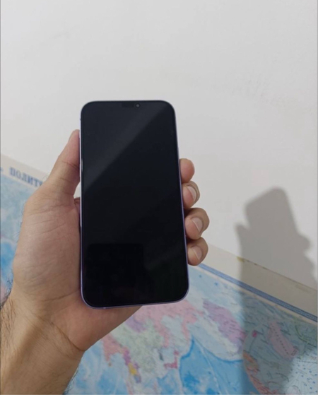 Iphone 12 obem bor