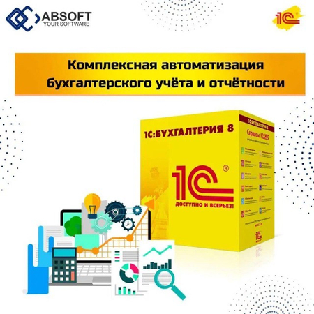 Bulgalteriya hizmatlari online