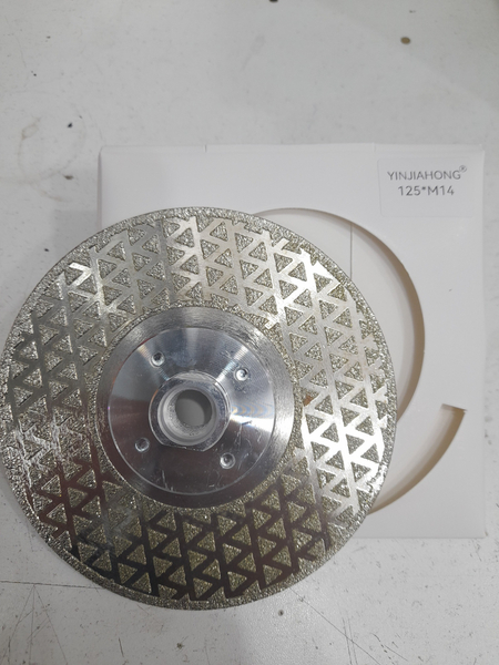 Алмазный диск 125. Almazniy disk 125.