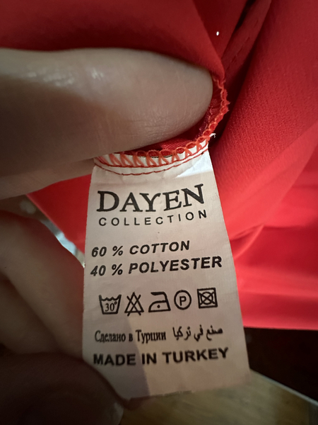 Ayollar koylagi Turkiya