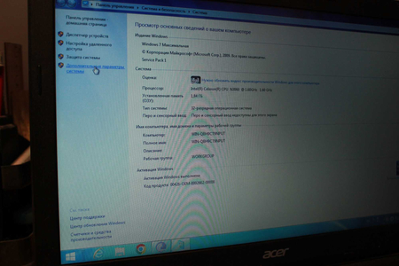 Срочно продаю ноутбук ACER