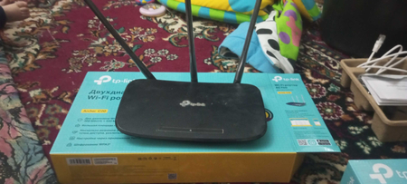 Wifi router AC750