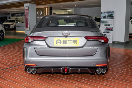 GAC Empow (Hybrid)