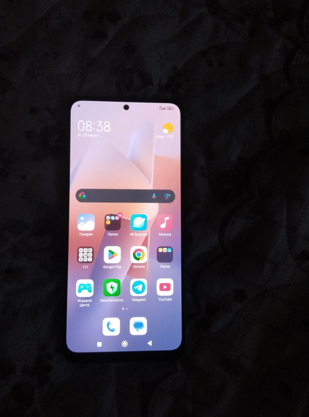 Redmiy not 12 sotiladi idyal sastiyanasi