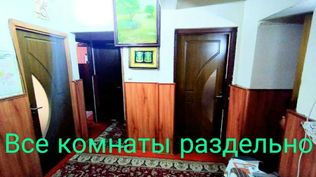 Квартира сотилади 4/7/9 Хумоюн дахаси М.Улугбек рн