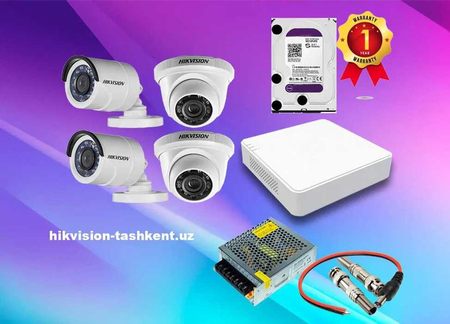 Готовый  4 штук камеры видеонаблюдения HIKVISION  AHD
оптовый магазин