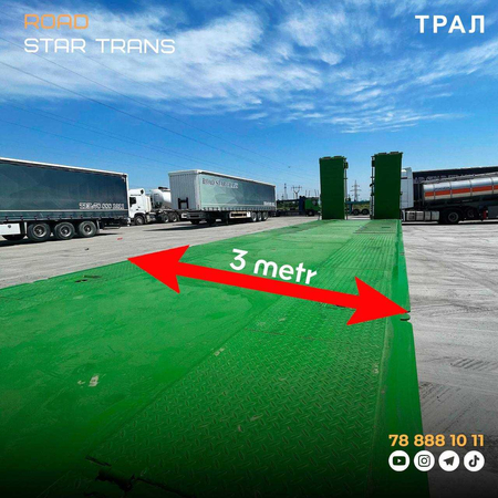 Tral 14 metr + 4 metr