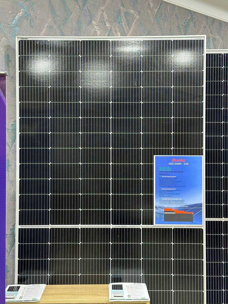 Quyosh panellari 540w 550w 560w, Akumulator sotuvda mavjud.