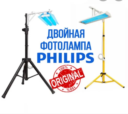 Фотолампа Philips для лечения желтушки у новорожденных