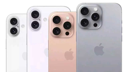 Iphone 16 pro max new