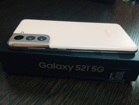 Samsung Galaxiy S21 5G ideal