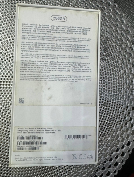 Iphone 12 pro max 128gb