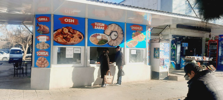 Бино ижарага берилади срочна