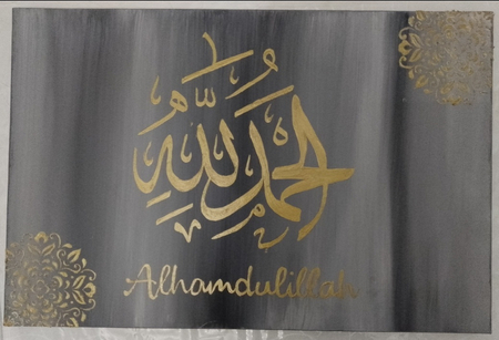 Art kolligrafiya