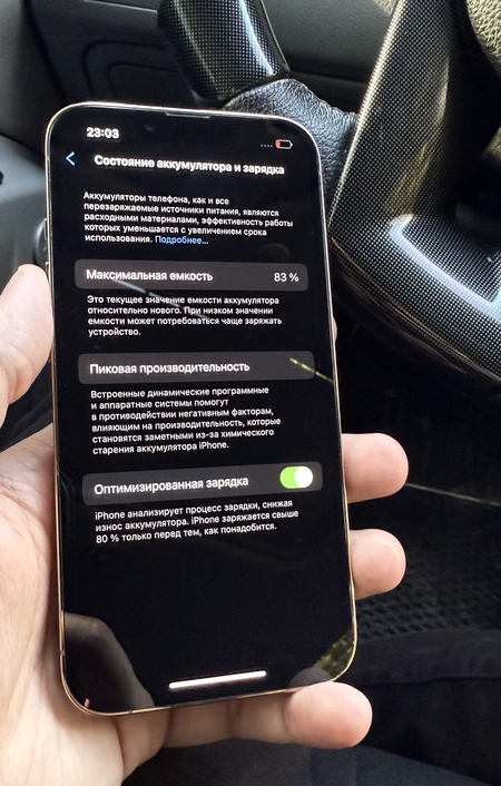 Iphone 13 pro dual sim 256 gb
