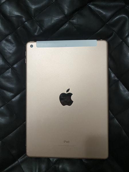 Ipad 6 pakaleniya