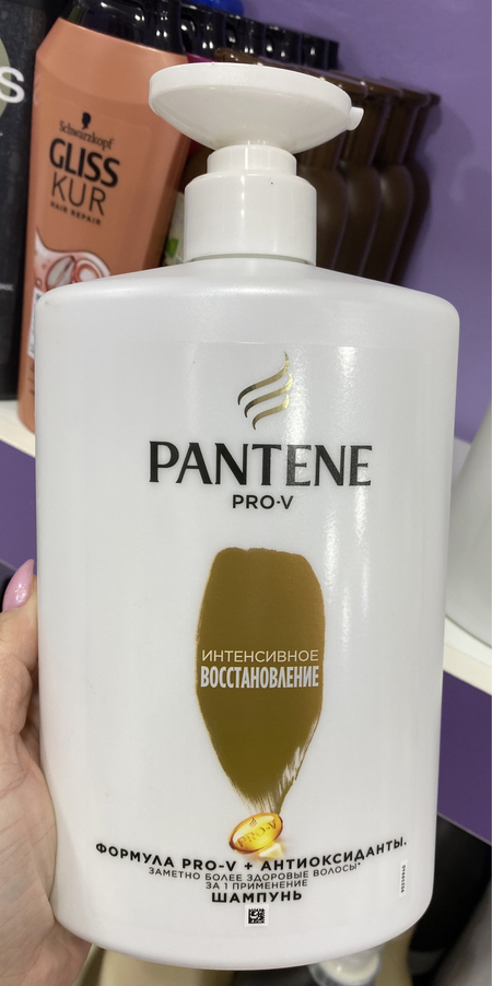 Шампунь для волос Pantene Pro-v 750ml и 900 мл