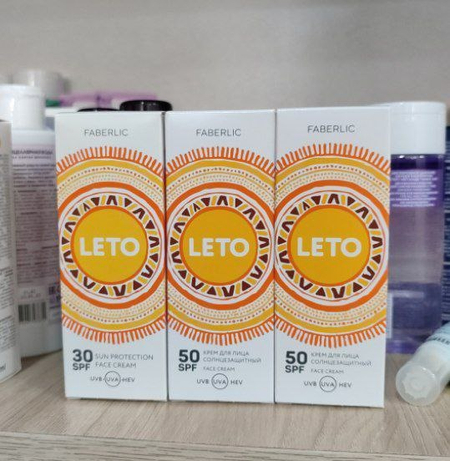 Spf 45+
Optom donagayam bor