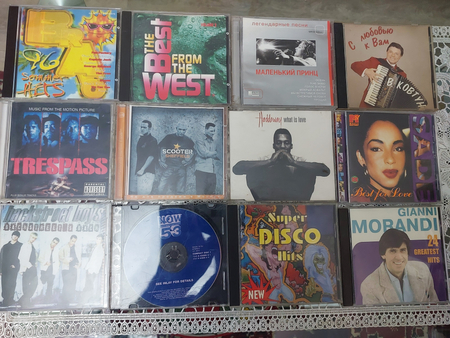 Музыкальные диски CD