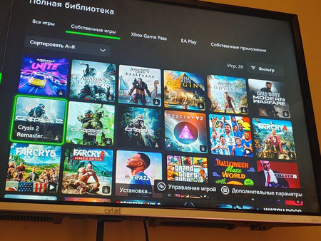 Xbox one s 500 g