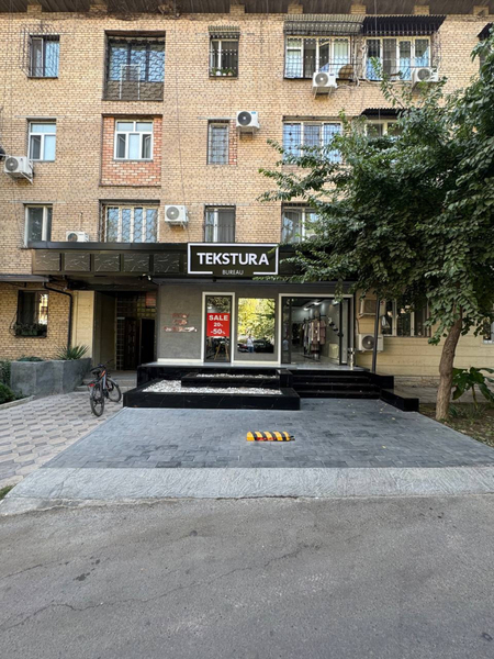 Сдаётся коммерческое помещение на ц1