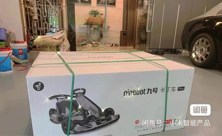 ninebot pro go card от xiaomi