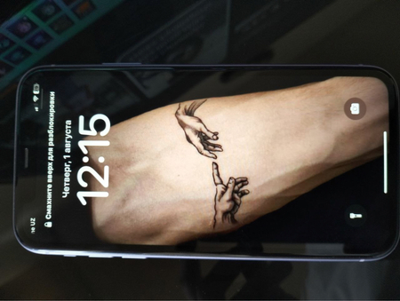 Iphone 11  idial